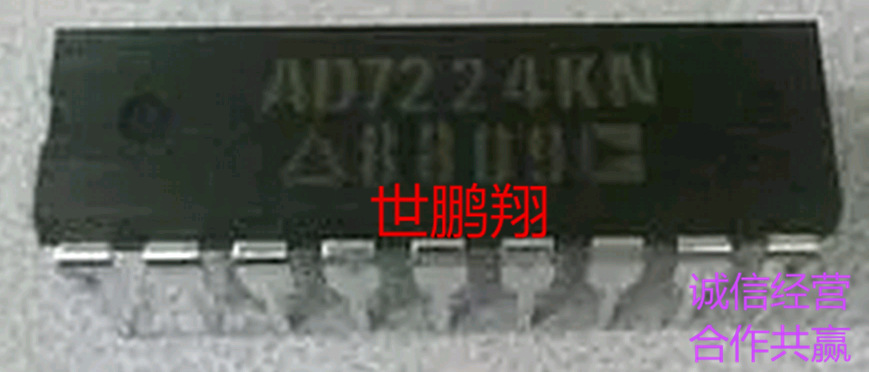 ad7224kn-ad7224kn批发、促销价格、产地货源 - 阿里巴巴