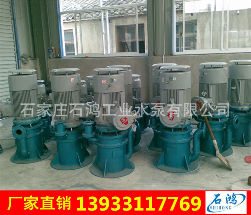 厂家供应 WFB系列无密封自控自吸泵 80WFB-C 电厂 化工厂用泵-阿里巴巴