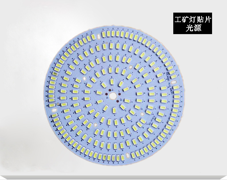 led灯板图片大全,电路图,吸顶灯(第4页)_大山谷图库