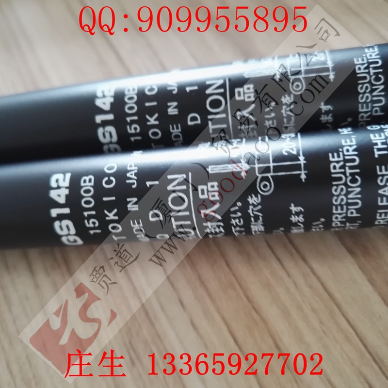 GS142气弹簧TOKICO锅屋ERONナベヤ支撑杆GS100-20-181-阿里巴巴