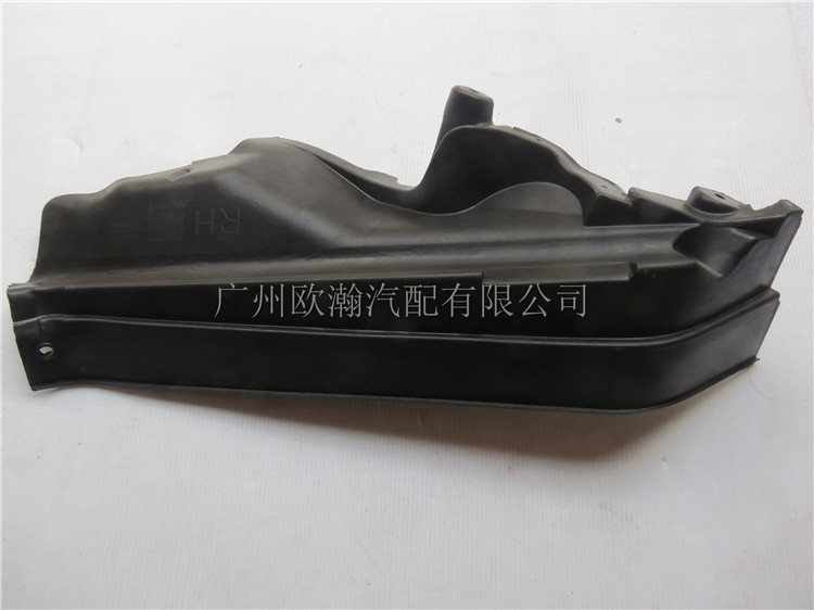 广州欧瀚汽车配件有限公司_阿里巴巴旺铺