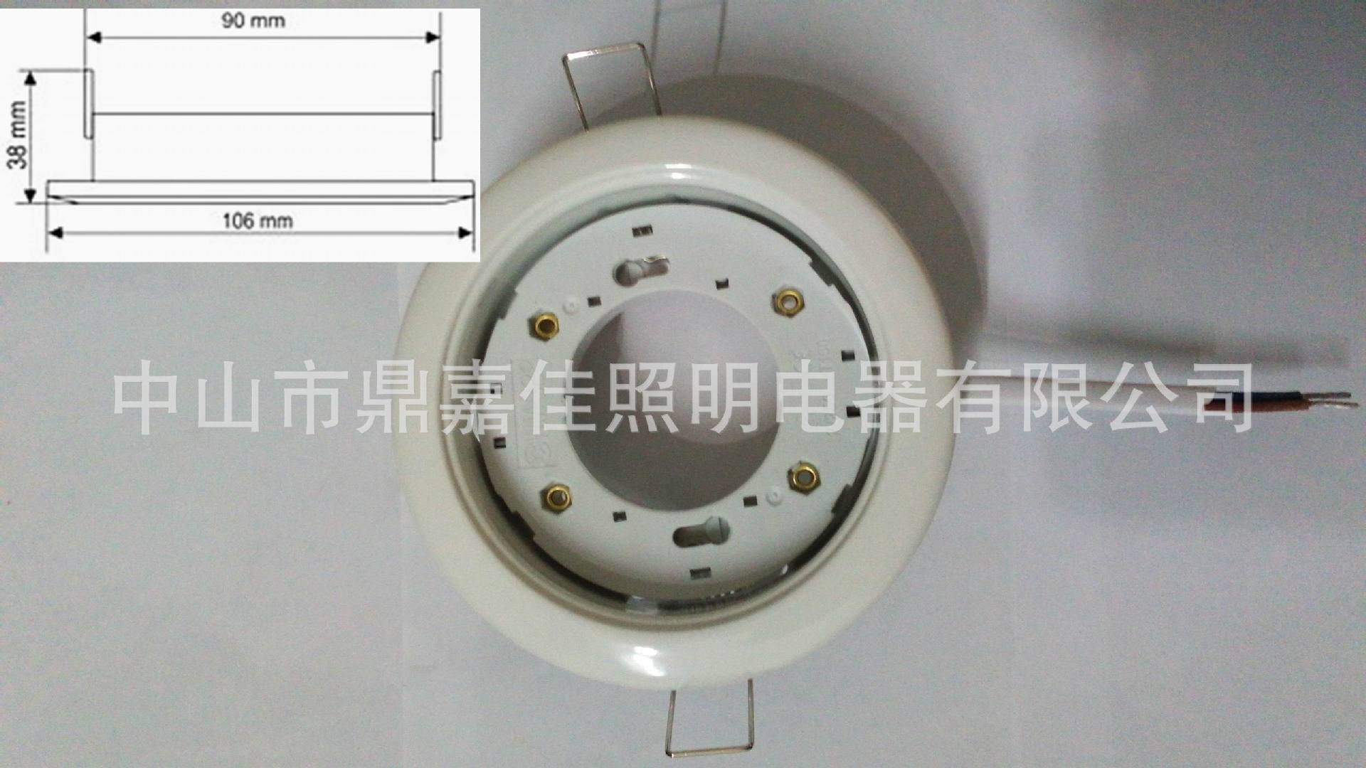 GX70灯 GX70套件 GX70LED套件 GX70天花灯-阿里巴巴