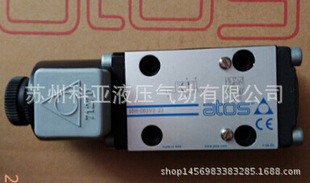 意大利ATOS电磁阀SDHI-0631/2 23 DHI-0631/2 23 DH1-0631/2 23-阿里巴巴