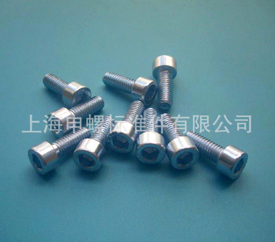 【现货】GB/T70.1-2000 内六角圆柱头螺钉M6X16 发黑 8.8级-阿里巴巴