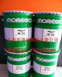 日本松村MORESCO NEOVAC MR-200真空泵油 20L/桶-阿里巴巴