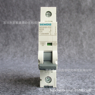 现货西门子小型断路器5SY4110-7CC 空气开关5SY41107CC-阿里巴巴