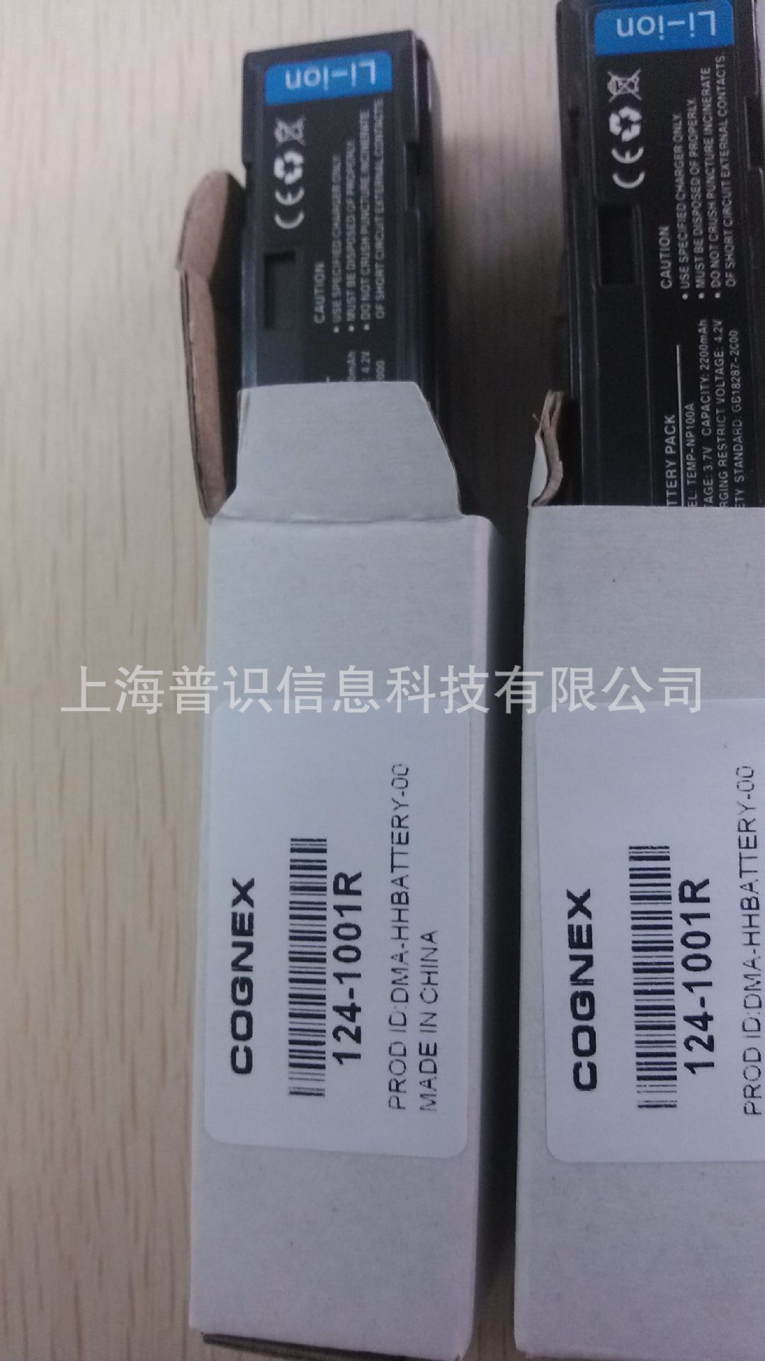 美国康耐视DM8500系列读码器原装数据线电池组件无线通讯模块电源-阿里巴巴