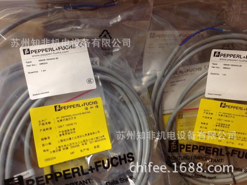 美国PARKER派克H6-63快速接头811-32液压油管SH6-63-BSPP快插接头-阿里巴巴