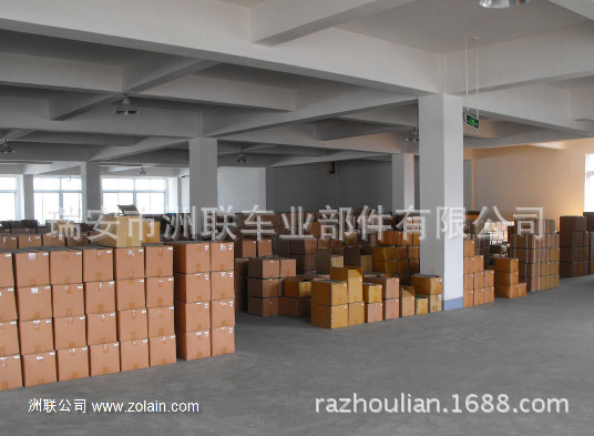 90250348 engine mount 发动机支架 opel Daewoo Lanos Cielo-阿里巴巴