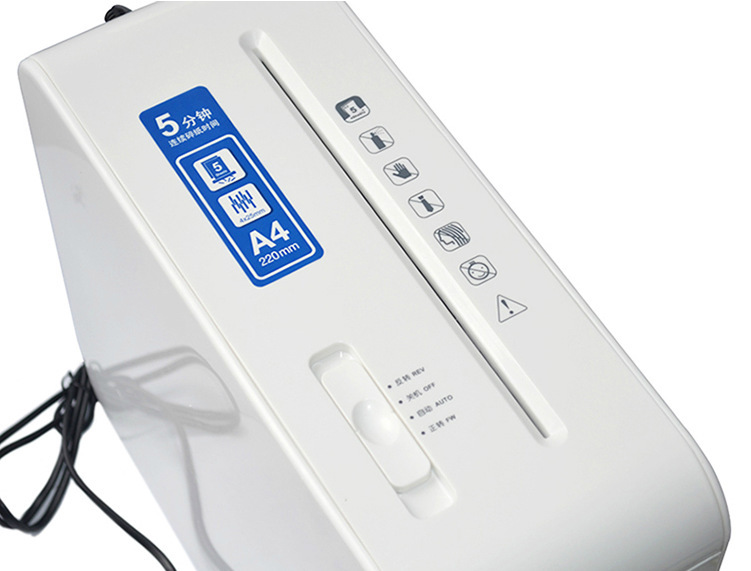 得力9925碎纸机 多功能桌面A4碎纸机 个人迷你碎纸机 - 办公批发网