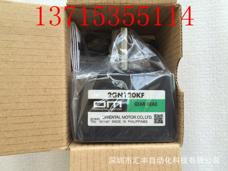 代理东方T-MB840-B-FA MB1040-B-GA;T-MB1255-D-GA;T-MB1655-B-A-阿里巴巴