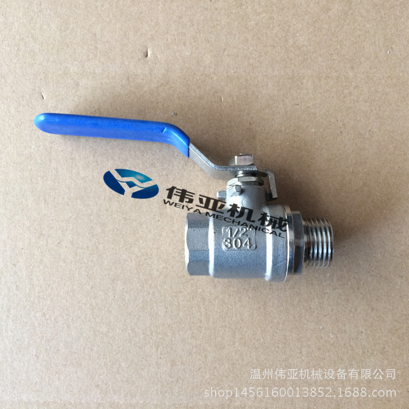 伟亚供应H11W-16P内螺纹S型止回阀 升降式止回阀 单项逆止阀-阿里巴巴