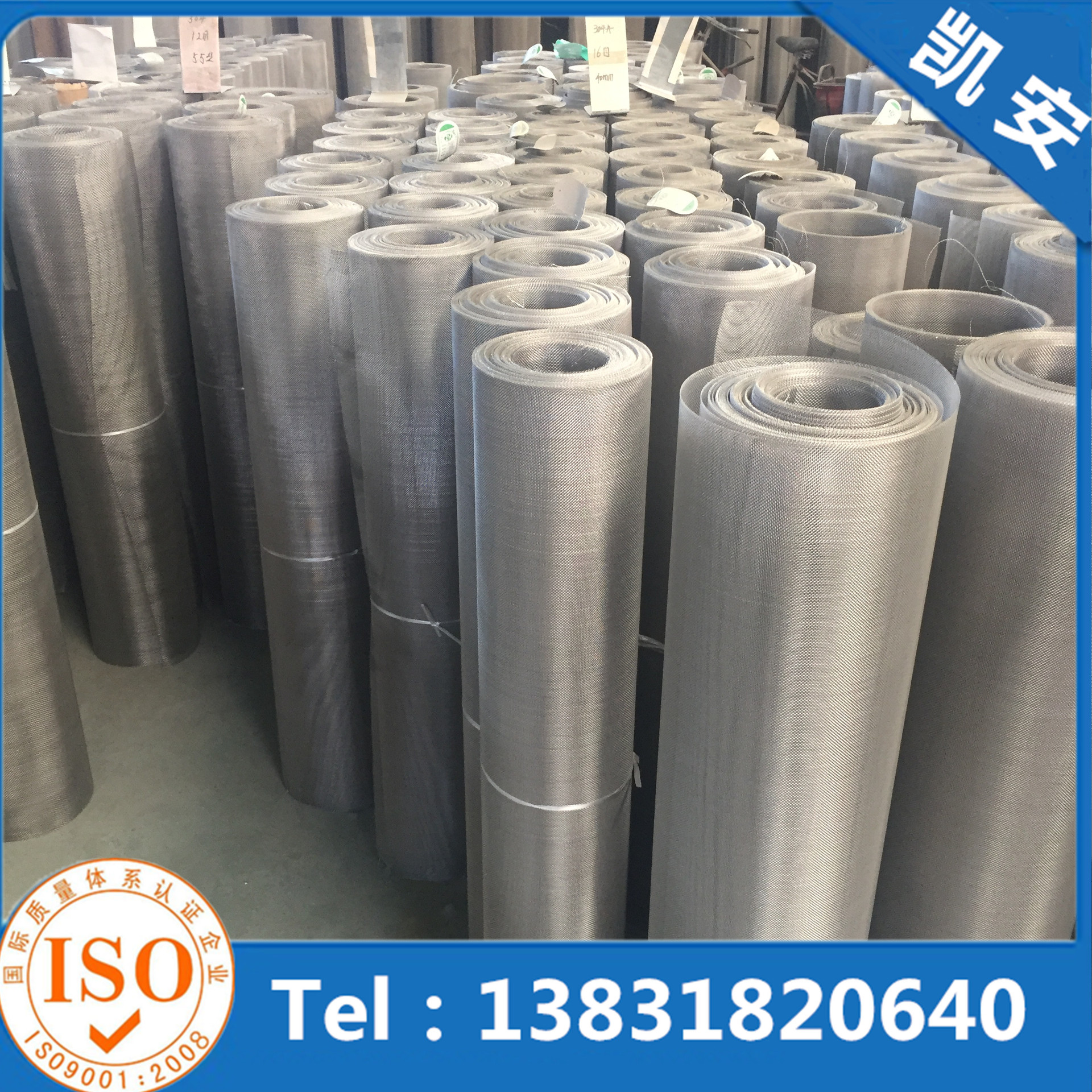 上海不锈钢多层筛网不锈钢多层网不锈钢加厚网不锈钢过滤网-阿里巴巴