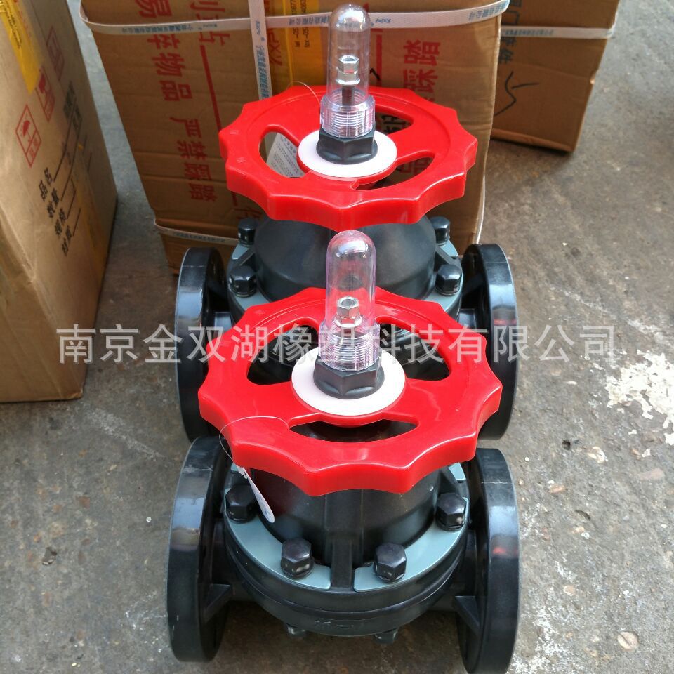 PP法兰隔膜阀G41F-6S 塑料隔膜阀 增强聚丙烯隔膜阀 EPDM耐酸碱 - 阀批发网