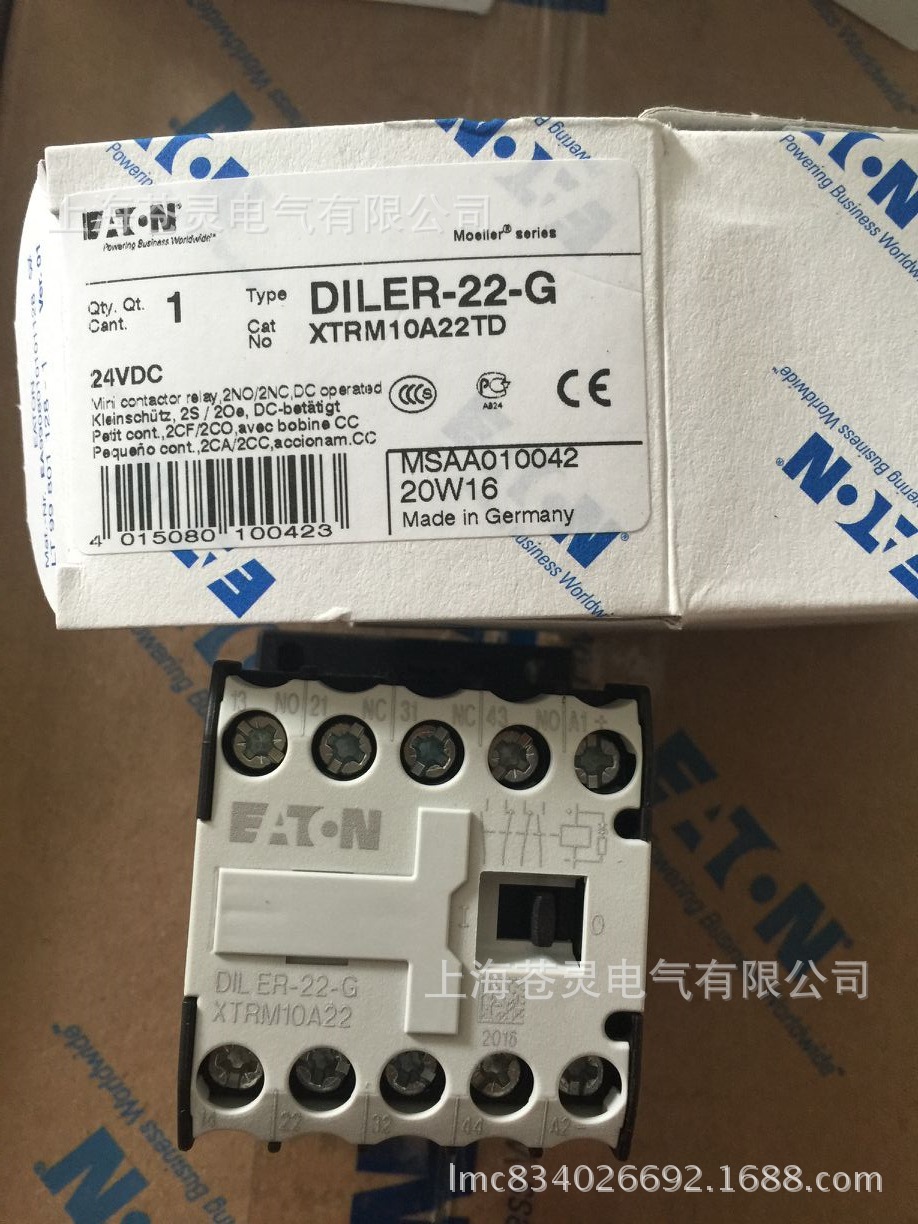 代理伊顿穆勒接触器DILM9-10C-阿里巴巴