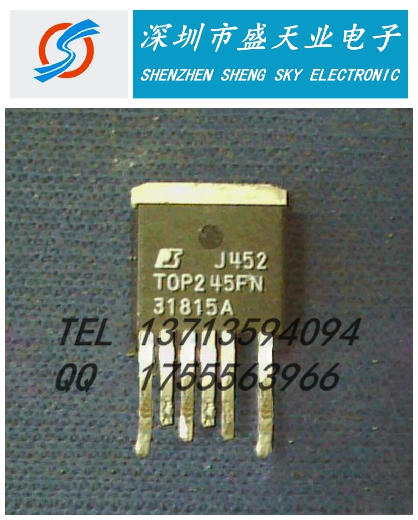 现货 TOP245FN TOP245F TO262-6集成电路 电源管理IC-阿里巴巴