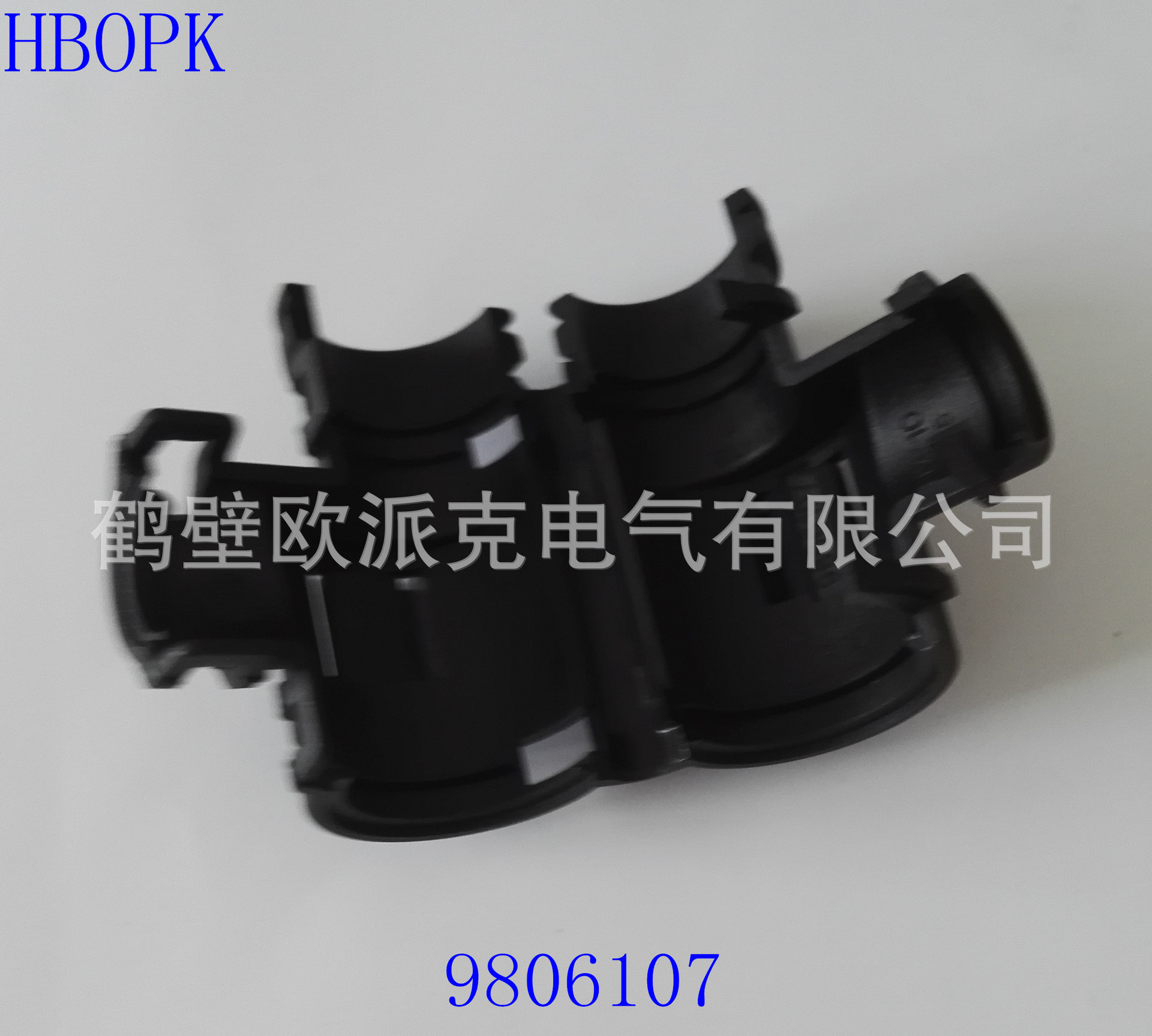 生产供应汽车波纹管卡扣 塑料卡箍 波纹管接头三通9806107-阿里巴巴