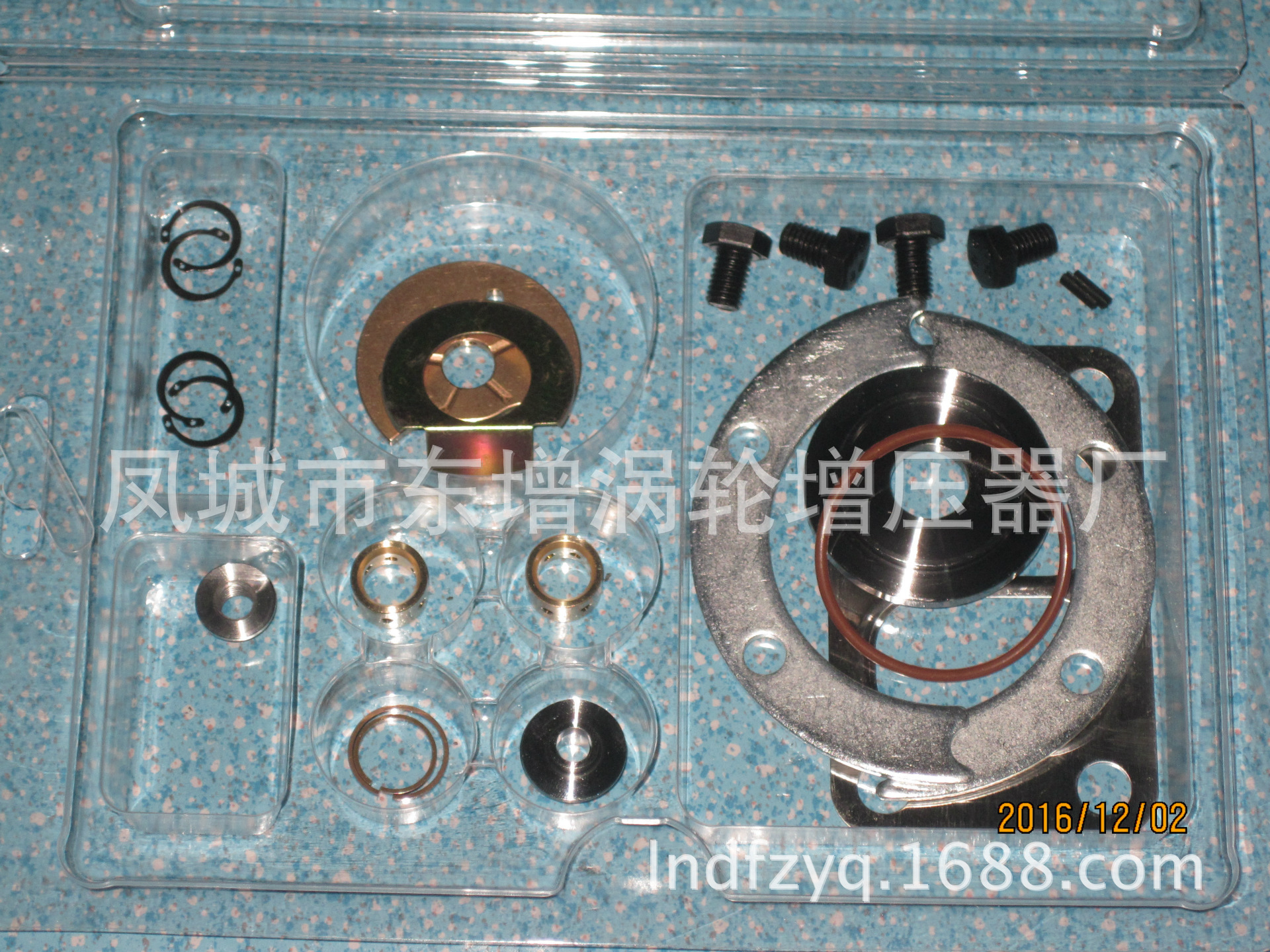 厂家供货东增品牌QSL现带钩机增压器HX40W; Assy4955219; 4041946-阿里巴巴