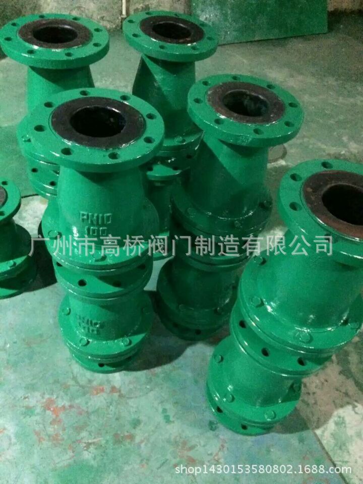 H41J- 10/16聚全氟衬里止回阀 - 阀批发网