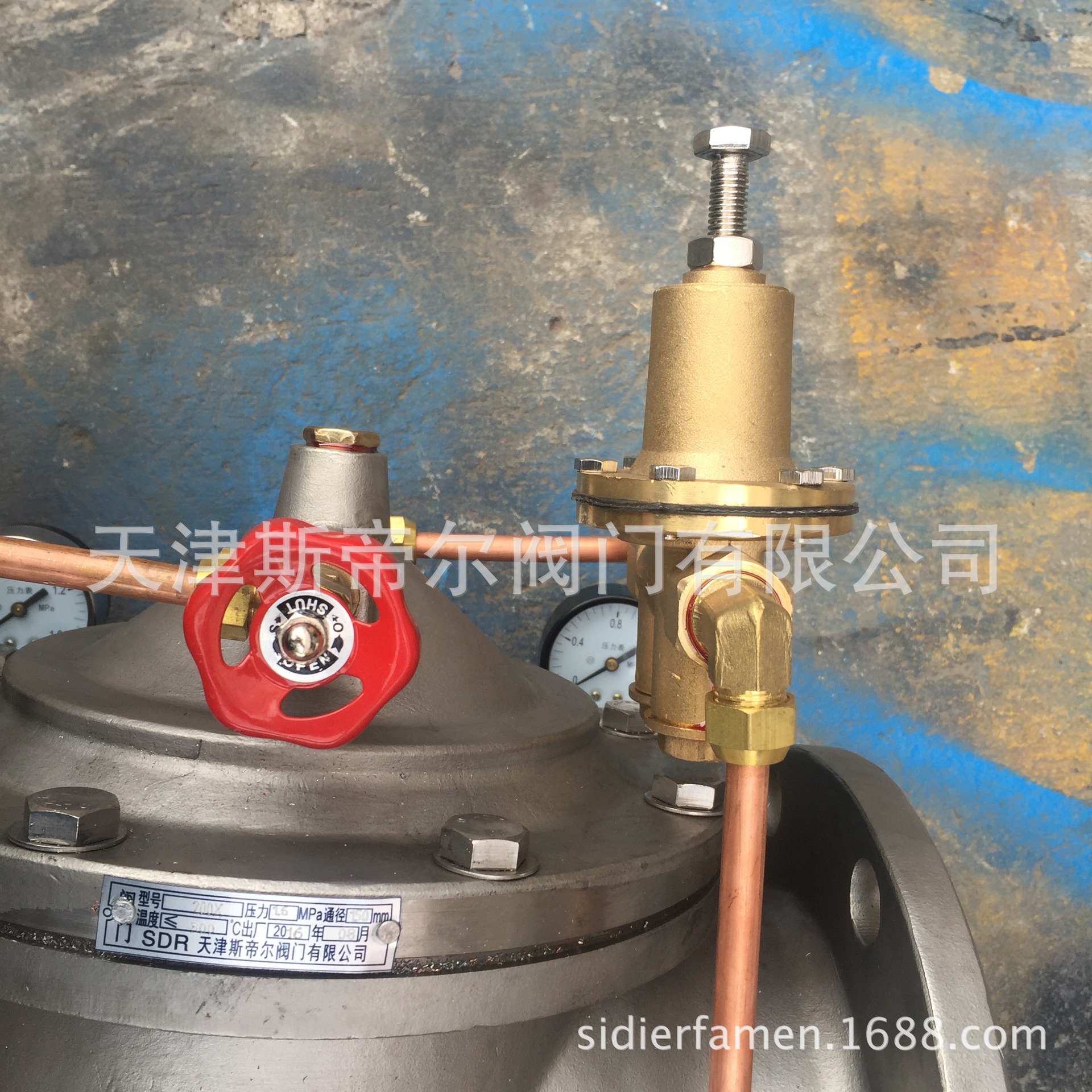不锈钢减压阀 先导式减压阀 法兰减压阀 厂家 天津200X-16P-阿里巴巴