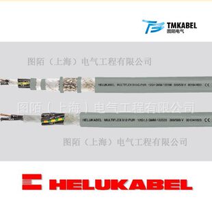 和柔电缆Helukabel无卤高柔性拖链电缆 MULTIFLEX 512-C-PUR-阿里巴巴