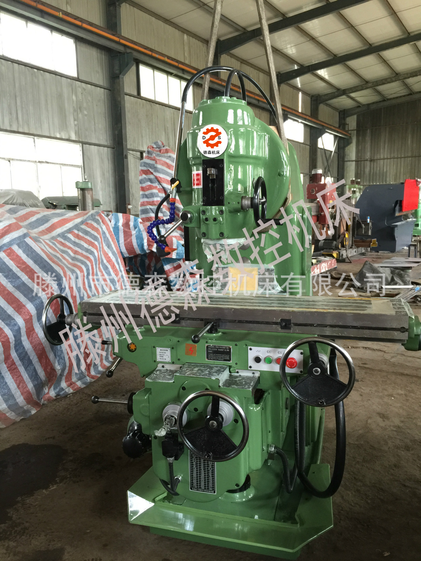 现货供应X5032 X52K立式升降台铣床 厂家现货供应铣床 品质保证-阿里巴巴