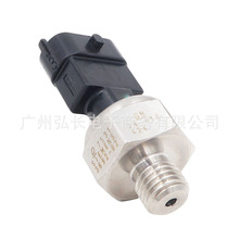 【汽车压力传感器】_汽车压力传感器品牌/图片/价格_汽车压力传感器批发_阿里巴巴