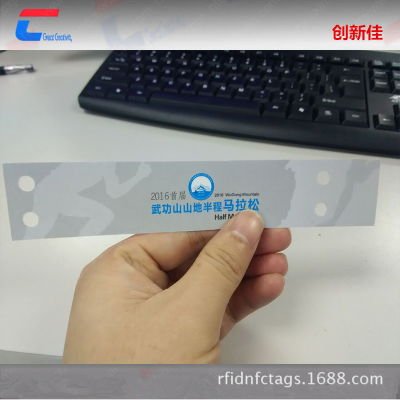 rfid马拉松计时芯片批发 跑步比赛马拉松赛跑计时软件定制开发-阿里巴巴