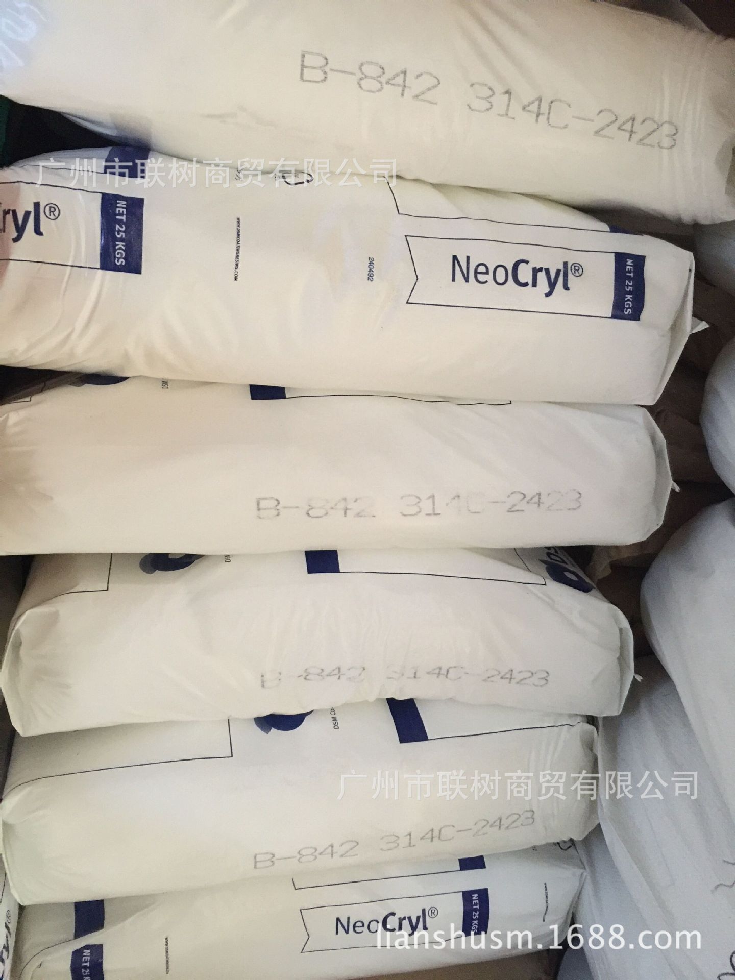 全原包装荷兰固体丙烯酸树脂Neocryl B-804-阿里巴巴