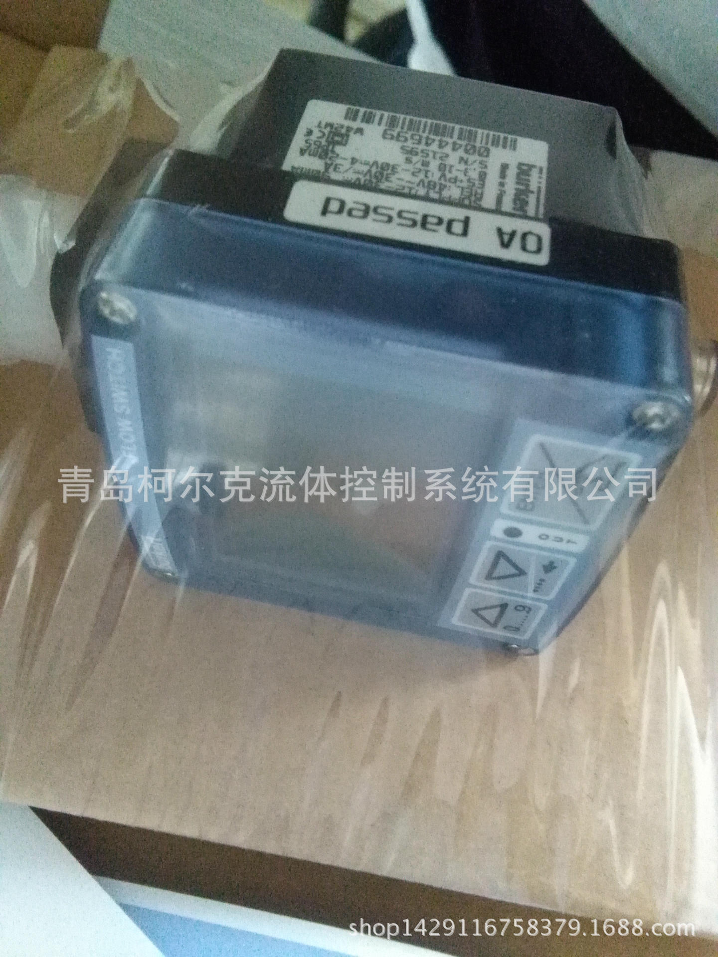 宝德/burkert 8032流量开关 SE32 00444699-阿里巴巴