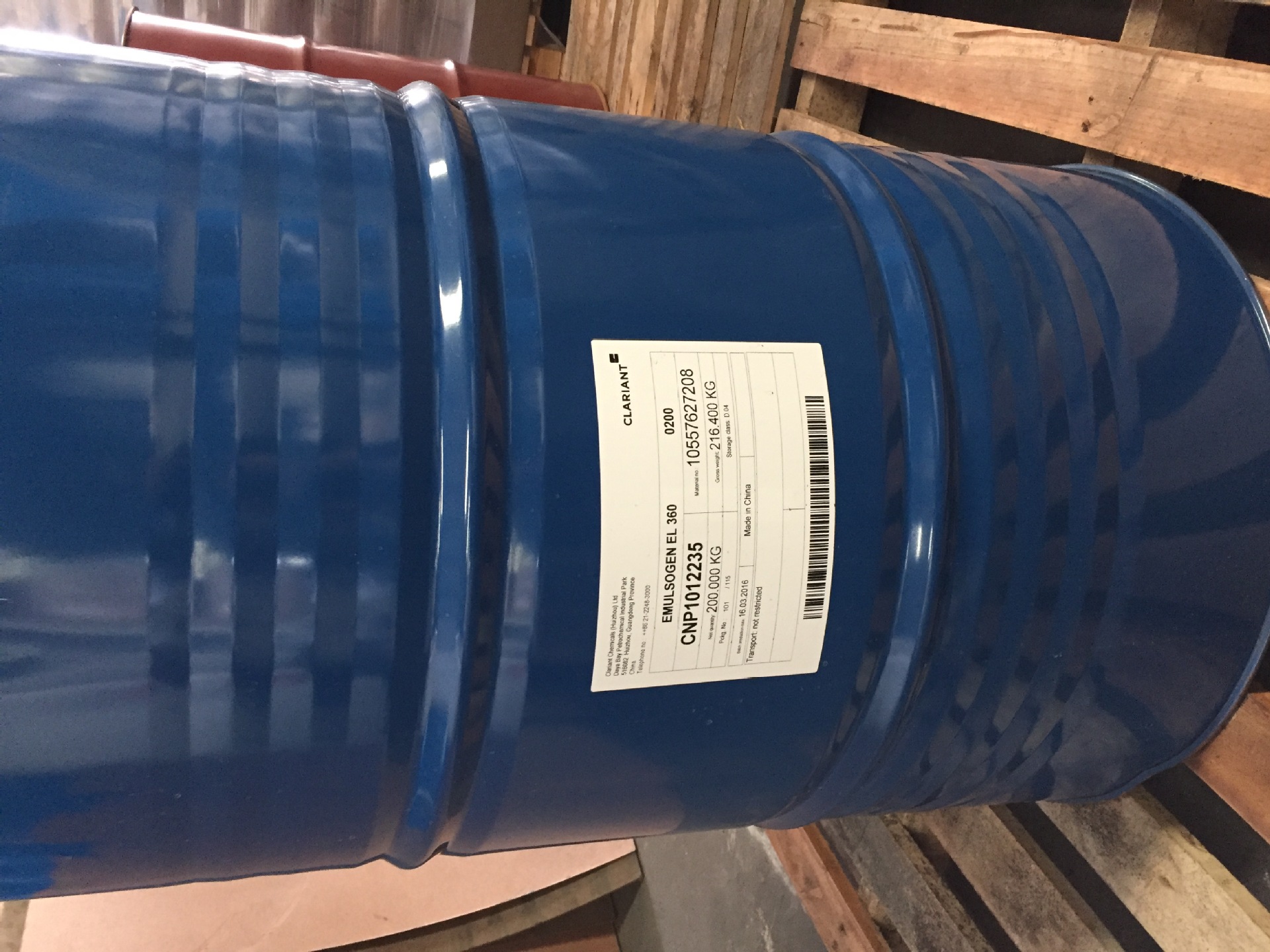 科莱恩 EMULSOGEN EL 360 银保护剂-阿里巴巴