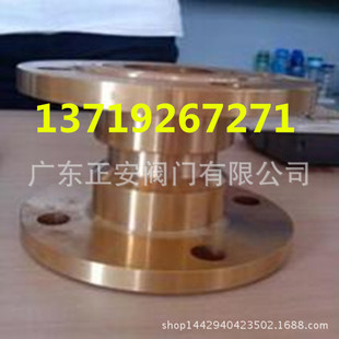 Y43X-16T全铜比例式减压阀 天泰 篮高 正安 巨良 立浪阀门-阿里巴巴