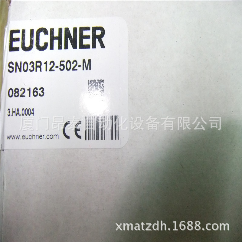 SN02D12-502-M SN02R12-502-M 安士能行程开关 现货-阿里巴巴