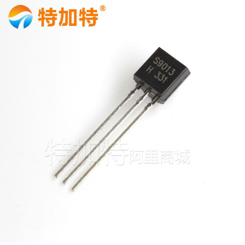 原装现货S9013 to-92插件晶体管 S9013H三极管 npn晶体三极管-阿里巴巴