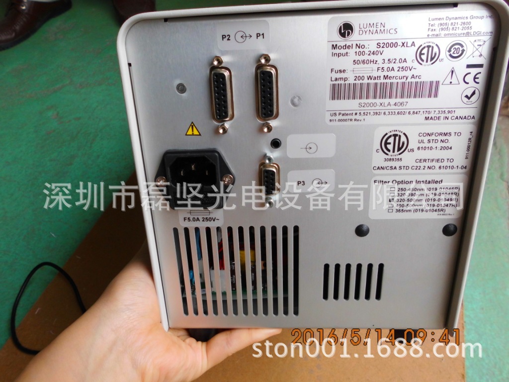 加拿大EXFO Omnicure SERIES 2000 紫外线照射装置-阿里巴巴