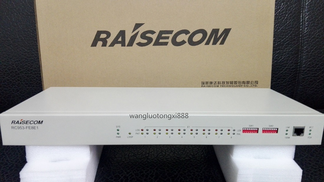 供应瑞斯康达RC953-FE8E1-AC协议转换器-阿里巴巴