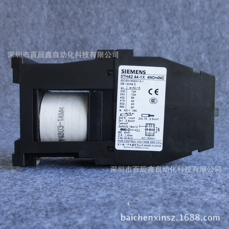 全新原装西门子继电器3TH4244-1XM4，-阿里巴巴