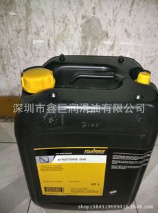 克鲁勃特强粘性润滑油，KLUBER STRUCTOVIS GHD，20L包邮-阿里巴巴