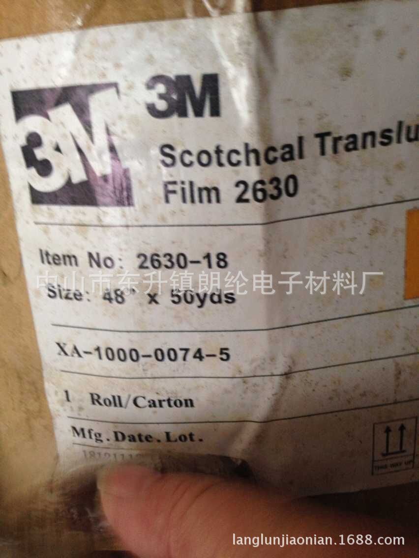 图片不低于3m是多大,图片3m是尺寸,图片3m是尺寸kb_大山谷图库