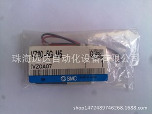 全新原装SMC电磁阀VZ110-5G-M5-阿里巴巴