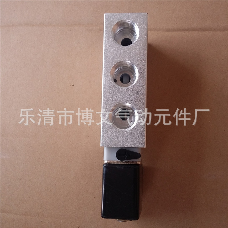 2637050海隆型二位五通电磁阀AC220V 单电控四分螺纹PT1/2-阿里巴巴