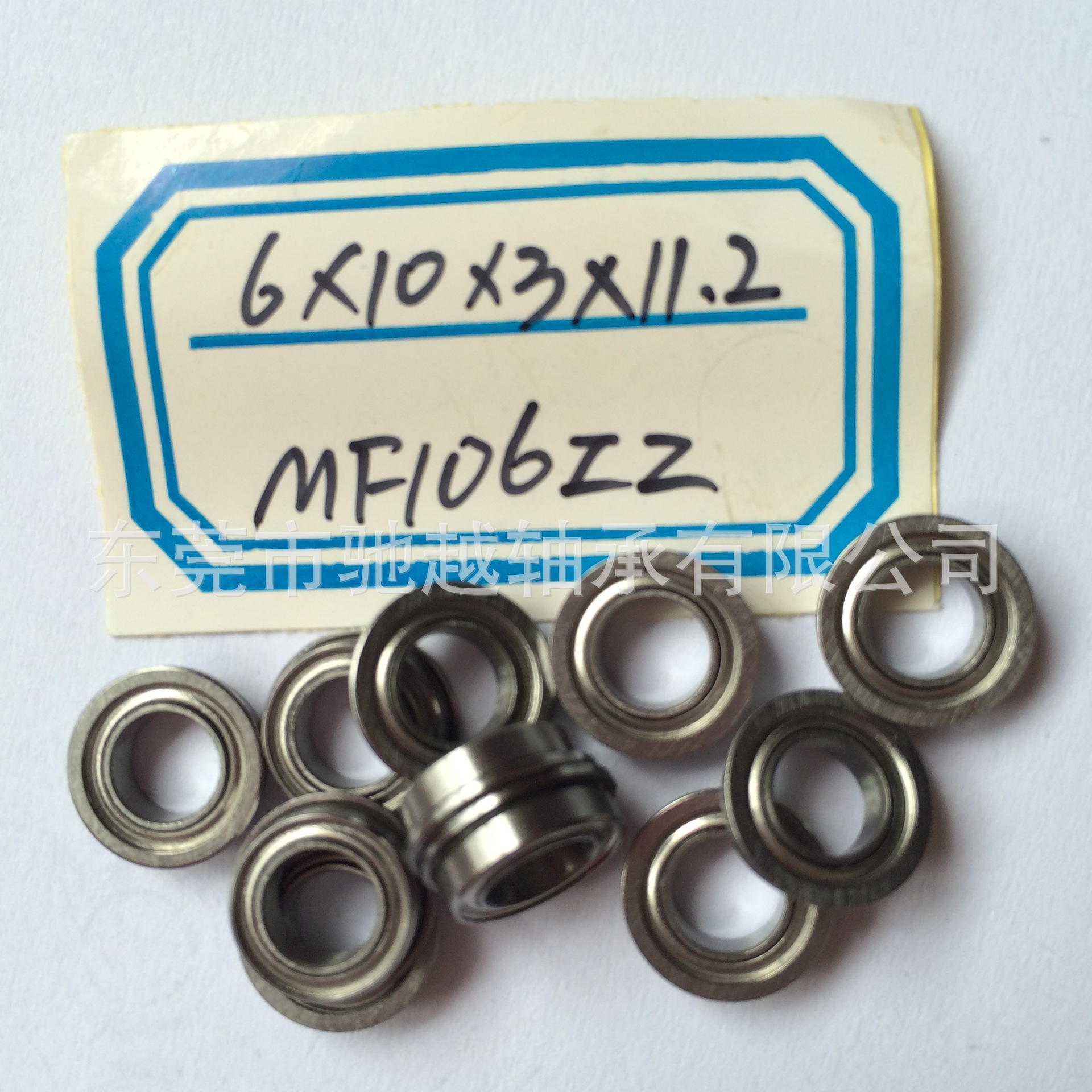 供应MF106ZZ 外径10内径6微型法兰轴承 FL1060ZZ P6高精度轴承-阿里巴巴