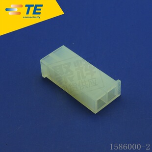 供应TE泰科tyco连接器 1586000-2塑壳接插件现货-阿里巴巴