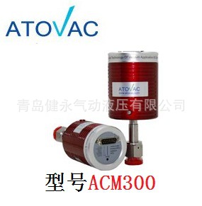 销售韩国ATOVAC 电容压力计ACM200/ACM300/ACM350-阿里巴巴