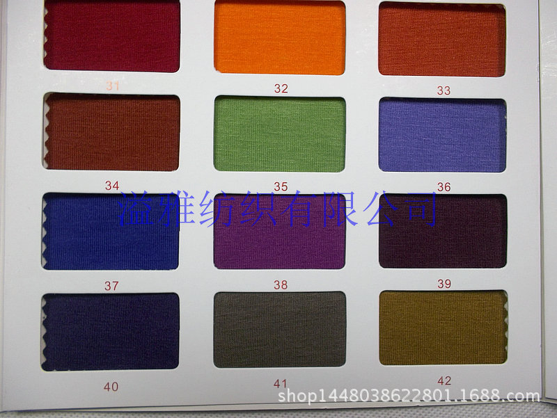 190g 32s支TR拉架 针织人棉拉架平纹 时尚休闲男女装弹力t恤面料-阿里巴巴