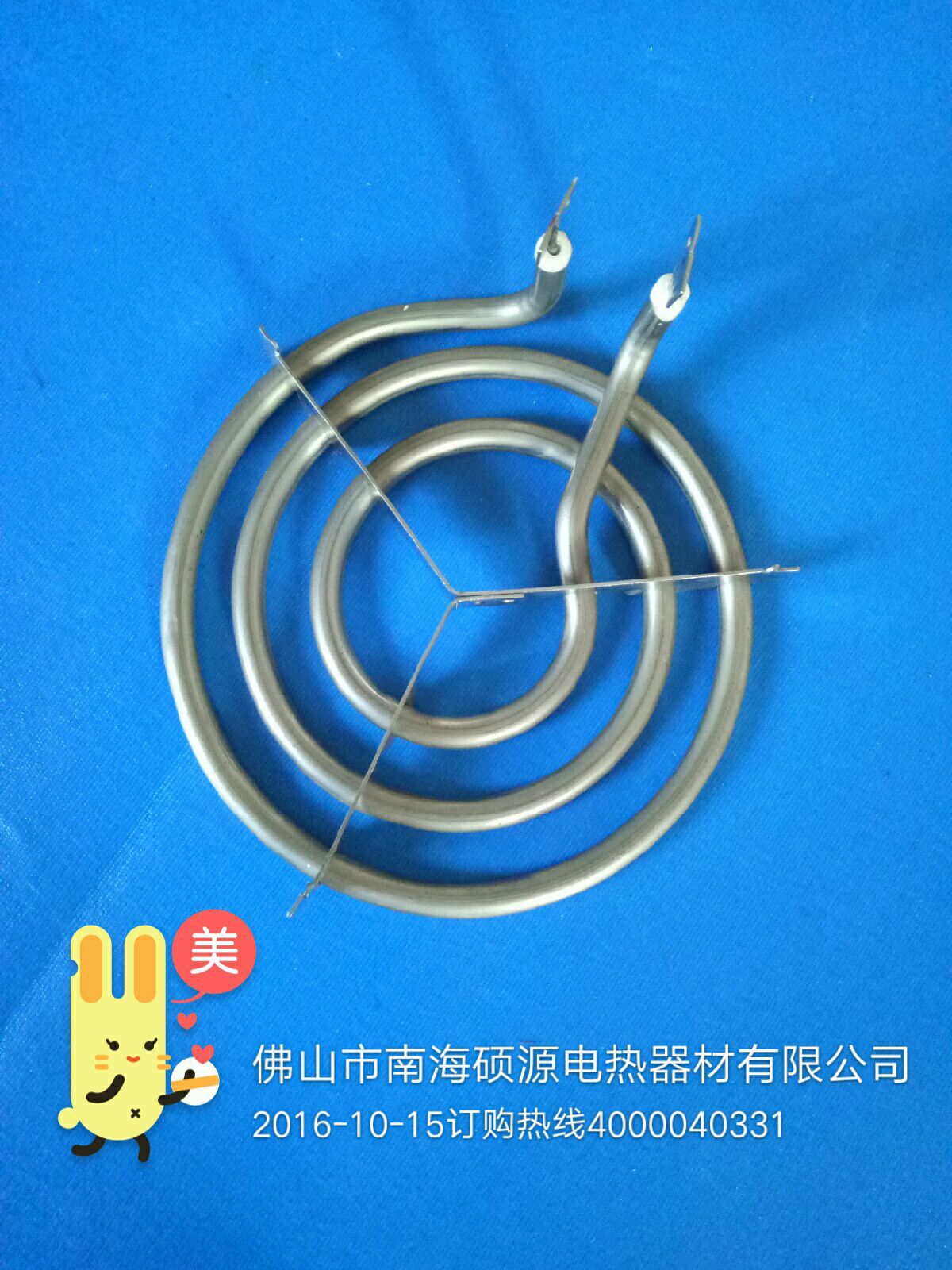 电热管厂家 电热盘炉发热管\加热管电热管发热管加热棒\定制产品-阿里巴巴