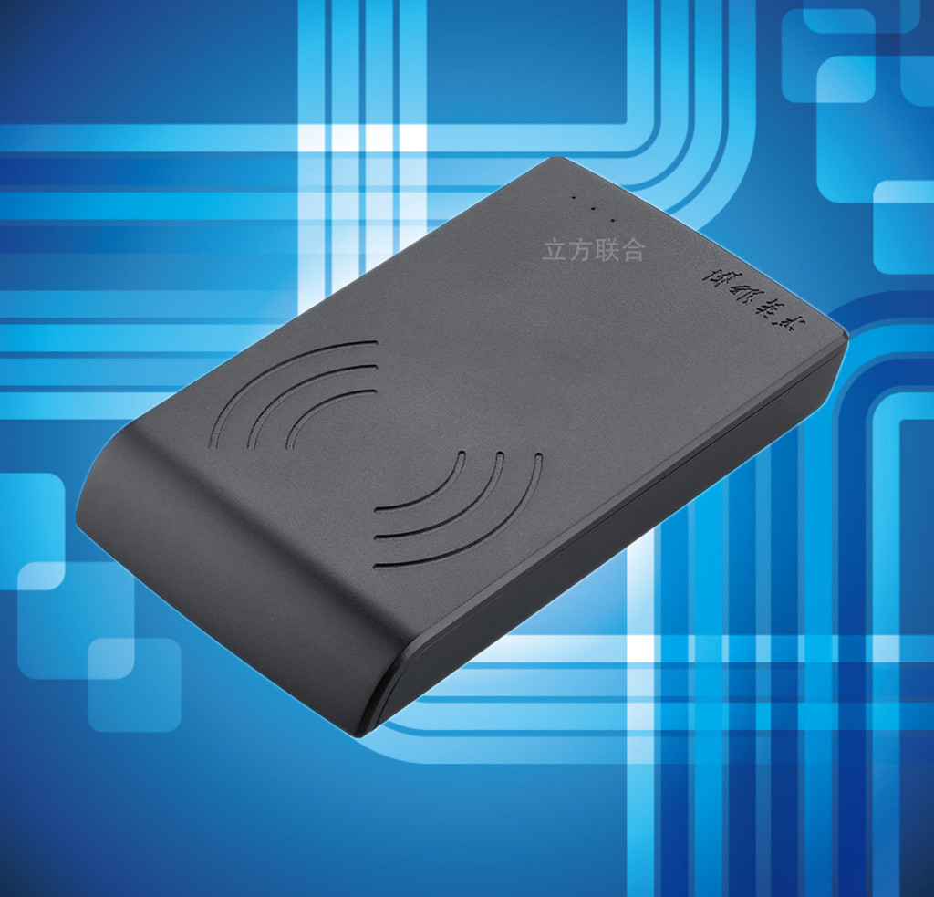 身份证阅读模块 身份证识别仪 HP- A50用于移动警务通手持机PDA - 安防批发网