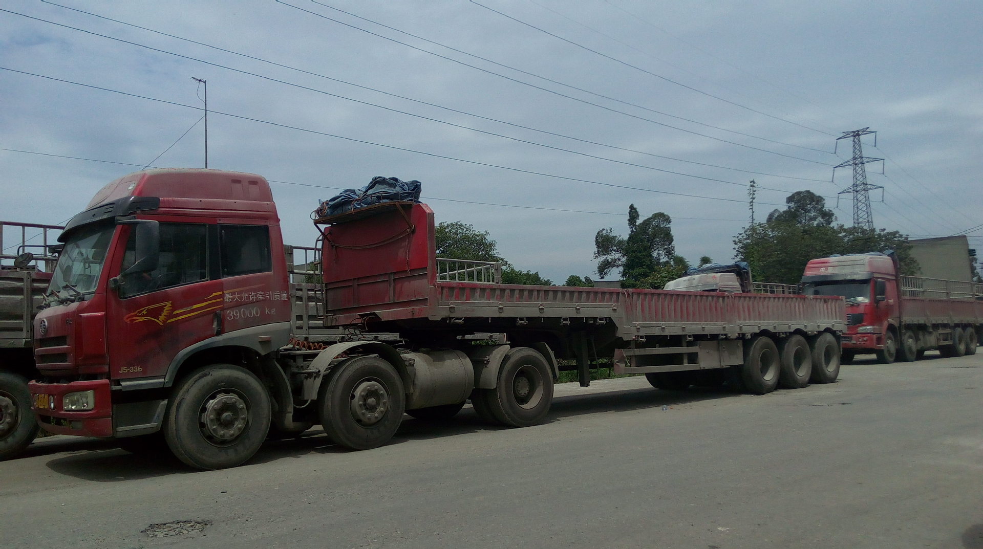 四川成都袋装水泥西南水泥P.C32.5R复合硅酸盐水泥 - 建材批发网