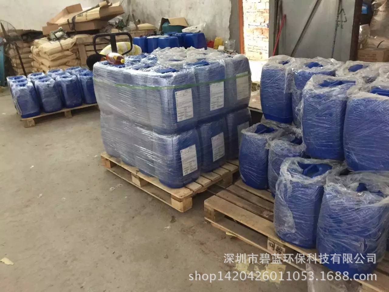 法国苏伊士SUEZ美国贝迪（通用）MBC2881反渗透水处理杀菌剂-阿里巴巴