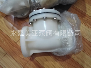 H44F-10S-DN100塑料法兰止回阀 UPVC/PP塑料旋启式止回阀-阿里巴巴